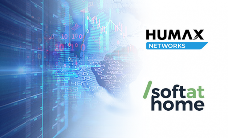 뉴스 - HUMAX NETWORKS