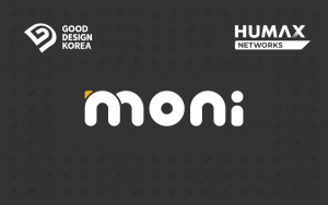 News - HUMAX Networks