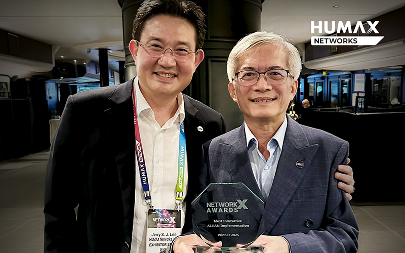 News - HUMAX Networks